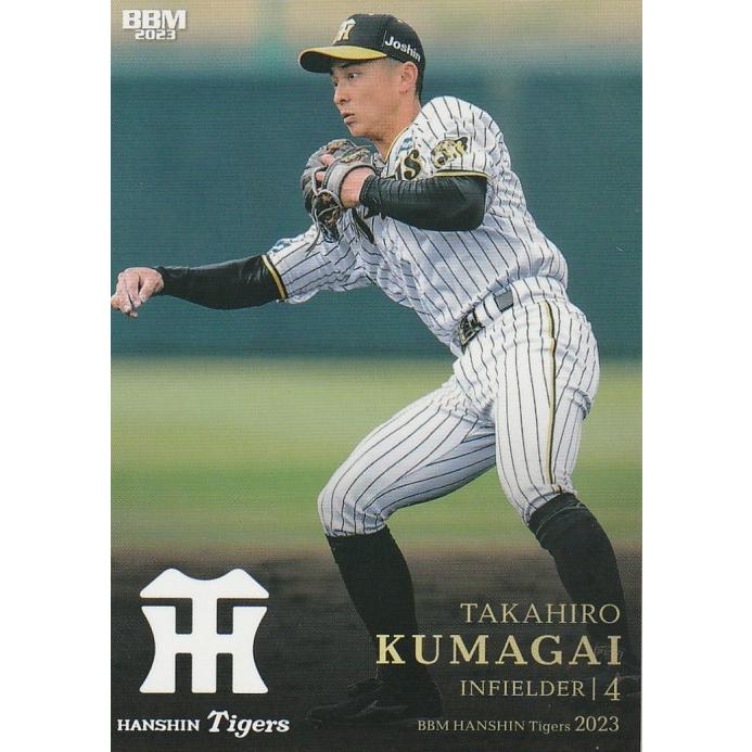 BBM 2023 阪神タイガース 熊谷敬宥 T45 レギュラー : トレカショップ CLEAR FILE - 通販 - Yahoo!ショッピング