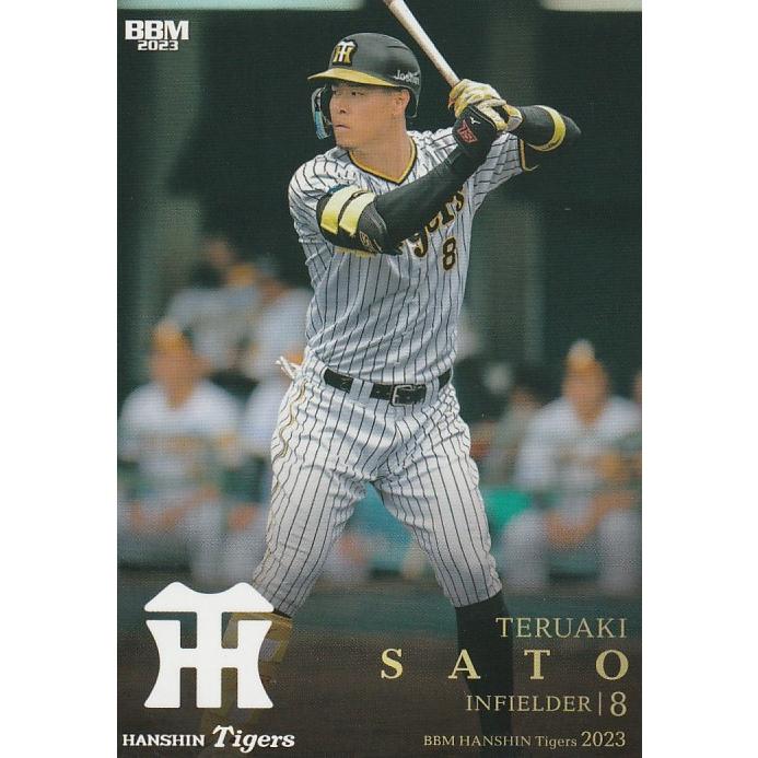BBM 2023 阪神タイガース 佐藤輝明 T46 レギュラー : トレカショップ CLEAR FILE - 通販 - Yahoo!ショッピング