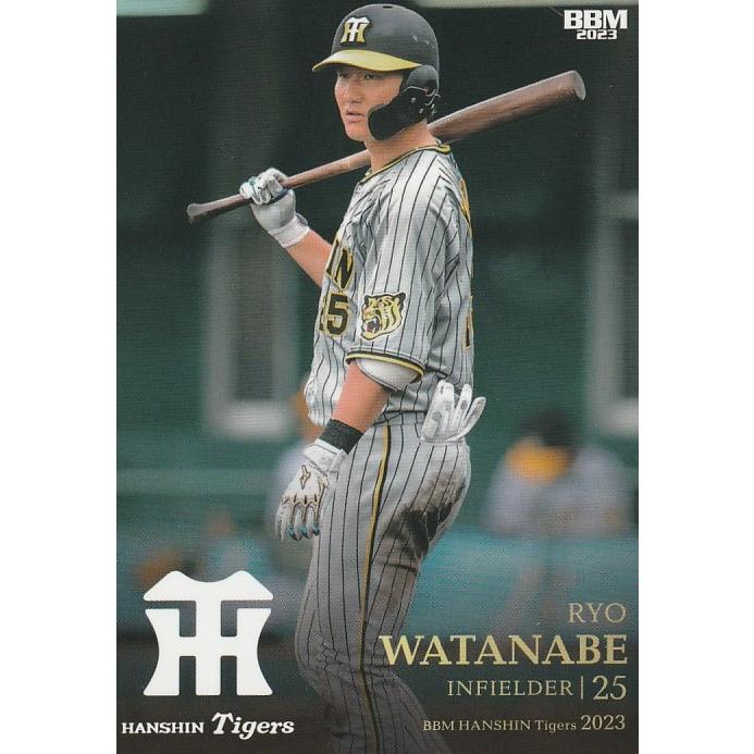 BBM 2023 阪神タイガース 渡邉諒 T47 レギュラー : トレカショップ CLEAR FILE - 通販 - Yahoo!ショッピング