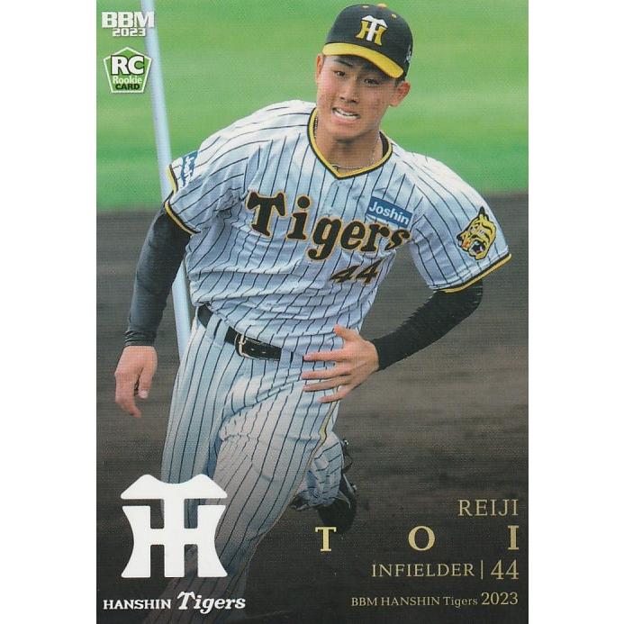 BBM 2023 阪神タイガース 戸井零士 T51 レギュラー : トレカショップ CLEAR FILE - 通販 - Yahoo!ショッピング
