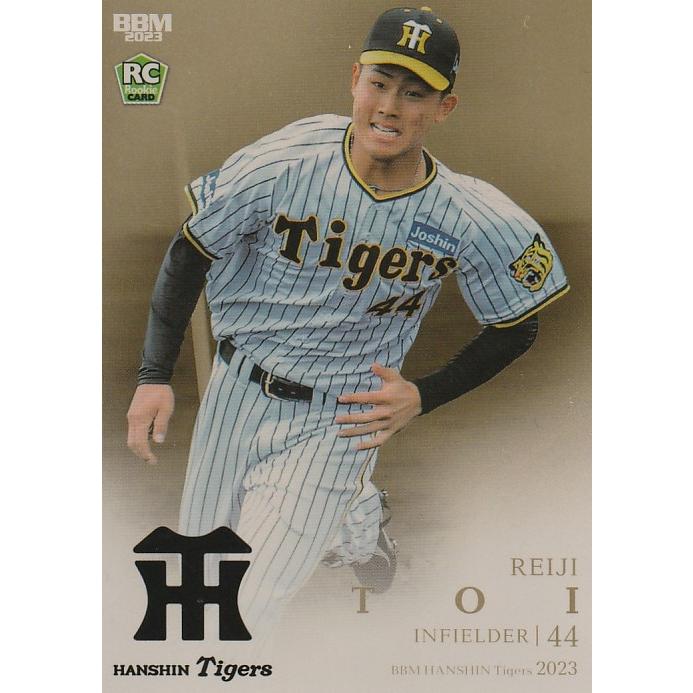 BBM 2023 阪神タイガース 戸井零士 /150 パラレル T51 : トレカショップ CLEAR FILE - 通販 - Yahoo!ショッピング