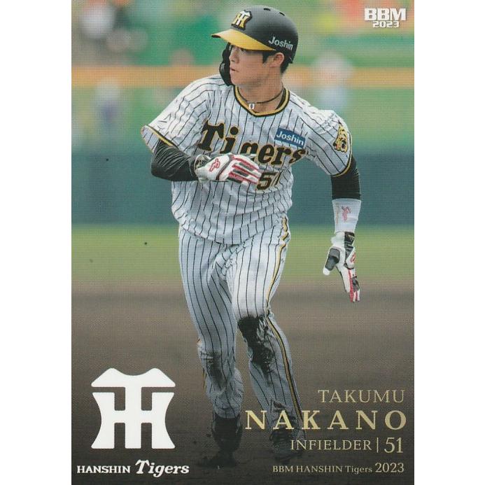 BBM 2023 阪神タイガース 中野拓夢 T53 レギュラー : bbm2023tigerst53 : トレカショップ CLEAR FILE - 通販 - Yahoo!ショッピング