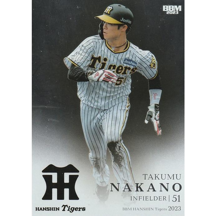 BBM 2023 阪神タイガース 中野拓夢 /200 パラレル T53 : トレカショップ CLEAR FILE - 通販 - Yahoo!ショッピング