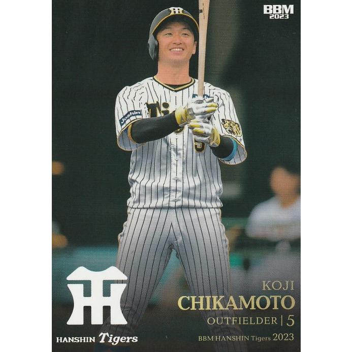 BBM 2023 阪神タイガース 近本光司 T58 レギュラー : bbm2023tigerst58 : トレカショップ CLEAR FILE - 通販 - Yahoo!ショッピング