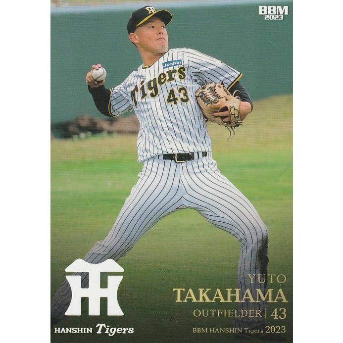 BBM 2023 阪神タイガース 高濱祐仁 T63 レギュラー : トレカショップ CLEAR FILE - 通販 - Yahoo!ショッピング