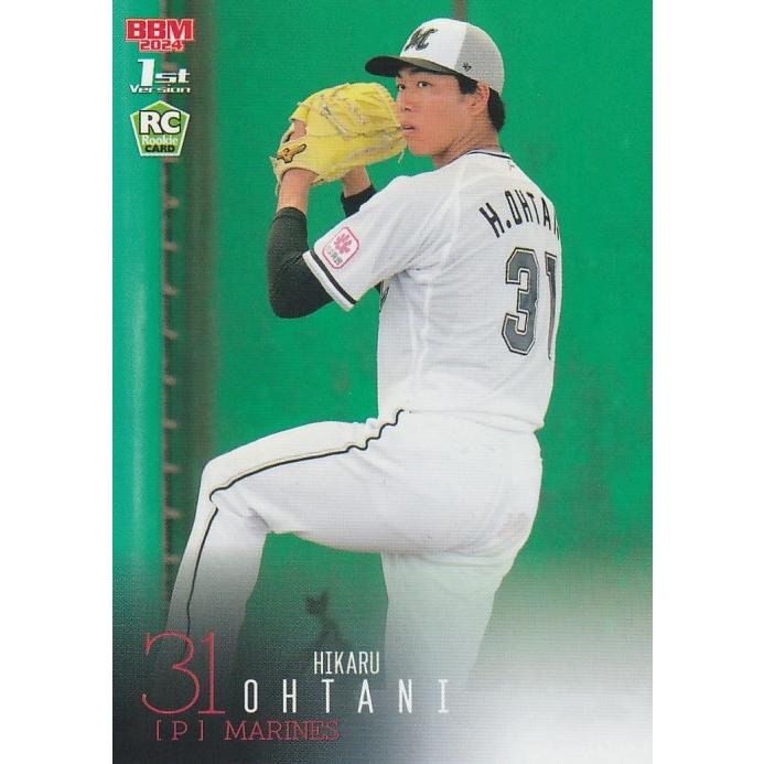 BBM 2024 1st 大谷輝龍 R 213 レギュラー : bbm20241st213 : トレカショップ CLEAR FILE - 通販 - Yahoo!ショッピング