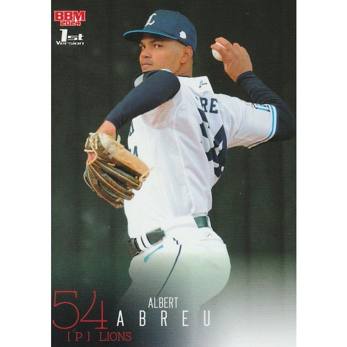 BBM 2024 1st アブレイユ 279 レギュラー : トレカショップ CLEAR FILE - 通販 - Yahoo!ショッピング