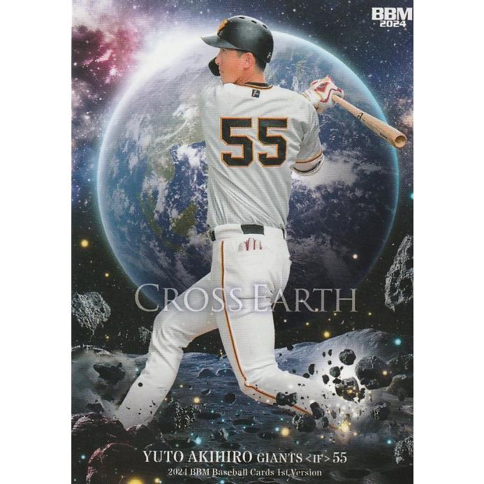 BBM 2024 1st 秋広優人 CE12 CROSS EARTH : トレカショップ CLEAR FILE - 通販 - Yahoo!ショッピング