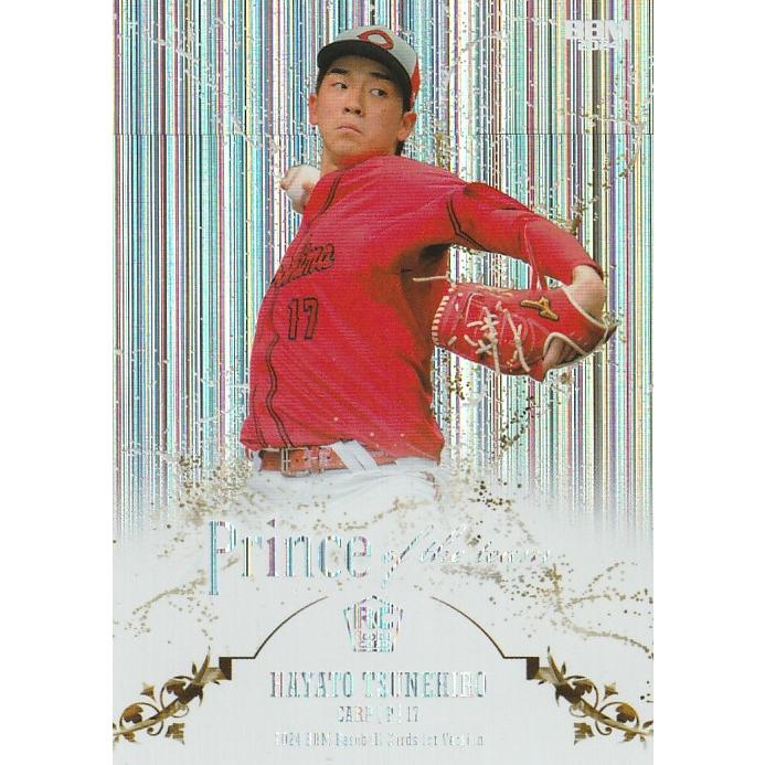 BBM 2024 1st 常廣羽也斗 PT02 PRINCE of the TEAM : bbm20241stpt02 : トレカショップ CLEAR FILE - 通販 - Yahoo!ショッピング