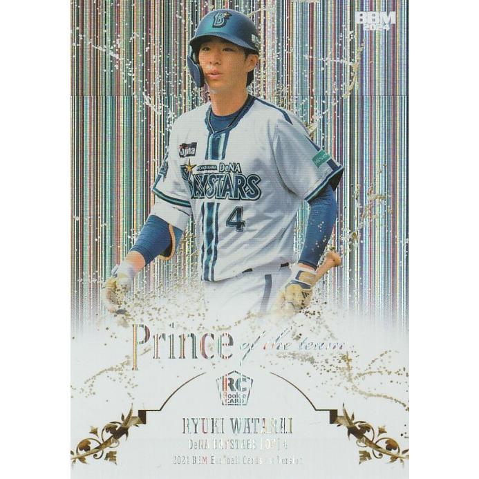 BBM 2024 1st 度会隆輝 PT03 PRINCE of the TEAM : トレカショップ CLEAR FILE - 通販 - Yahoo!ショッピング