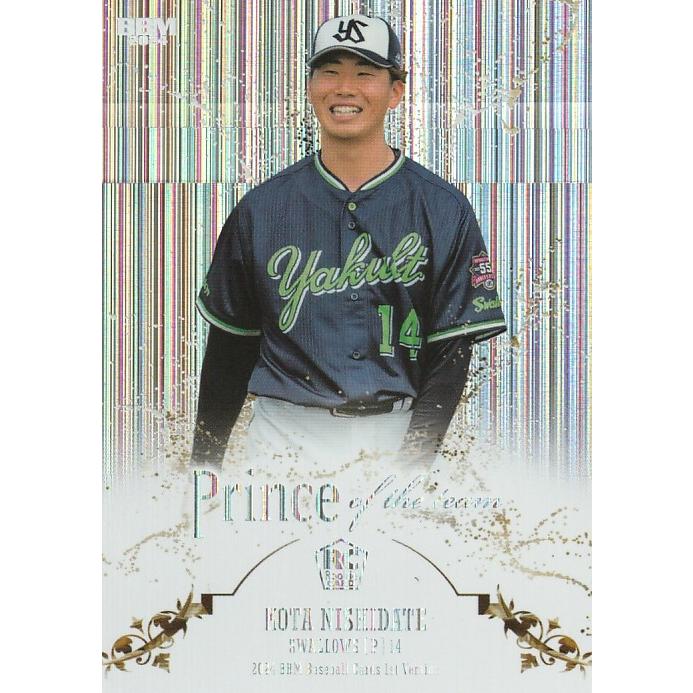 BBM 2024 1st 西舘昂汰 PT05 PRINCE of the TEAM : トレカショップ CLEAR FILE - 通販 - Yahoo!ショッピング