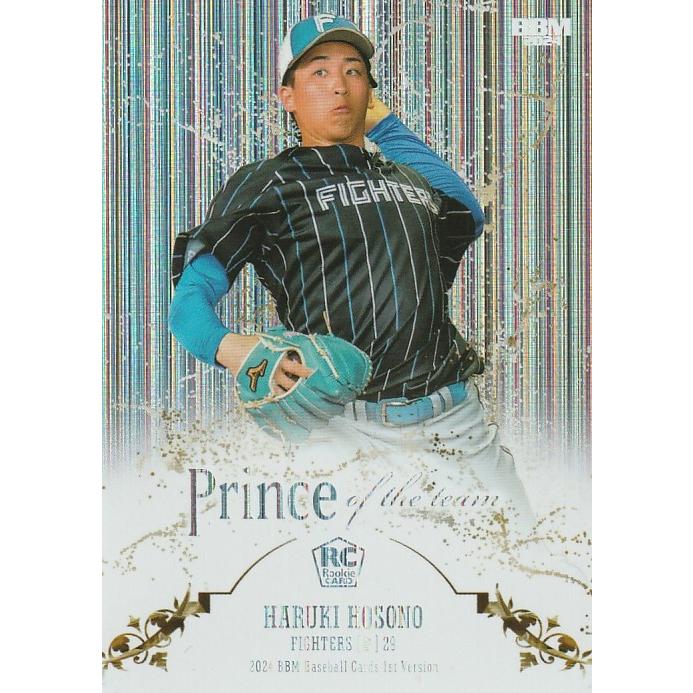BBM 2024 1st 細野晴希 PT12 PRINCE of the TEAM : トレカショップ CLEAR FILE - 通販 - Yahoo!ショッピング