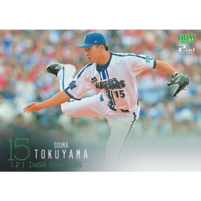 BBM 2024 2nd 徳山壮磨 343 1stバージョンアップデート版 : トレカショップ CLEAR FILE - 通販 - Yahoo!ショッピング