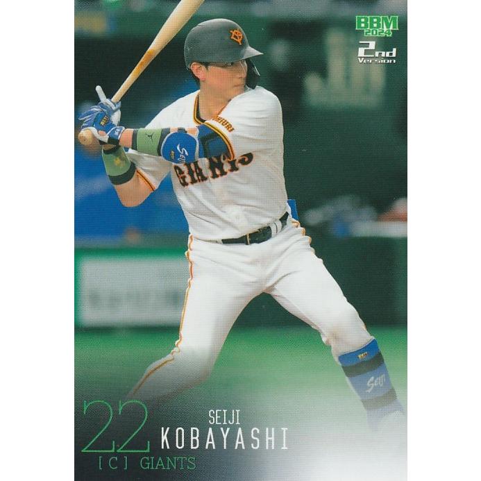 BBM 2024 2nd 小林誠司 347 1stバージョンアップデート版 : トレカショップ CLEAR FILE - 通販 - Yahoo!ショッピング