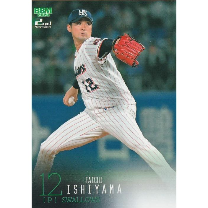 BBM 2024 2nd 石山泰稚 349 1stバージョンアップデート版 : トレカショップ CLEAR FILE - 通販 - Yahoo!ショッピング