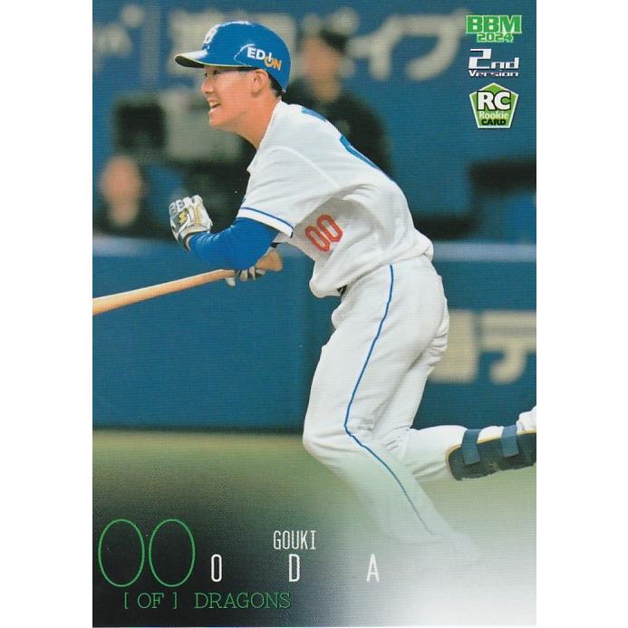 BBM 2024 2nd 尾田剛樹 352 1stバージョンアップデート版 : トレカショップ CLEAR FILE - 通販 - Yahoo!ショッピング