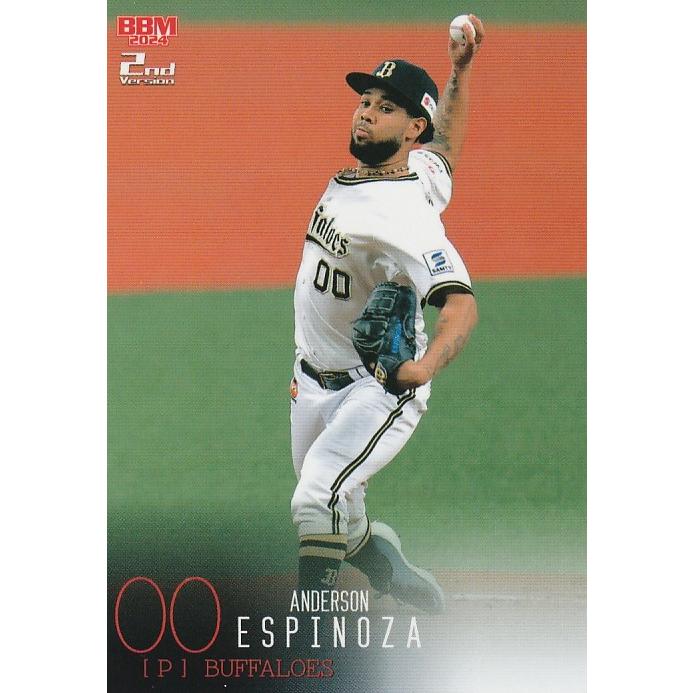 BBM 2024 2nd エスピノーザ 355 1stバージョンアップデート版 : トレカショップ CLEAR FILE - 通販 - Yahoo!ショッピング