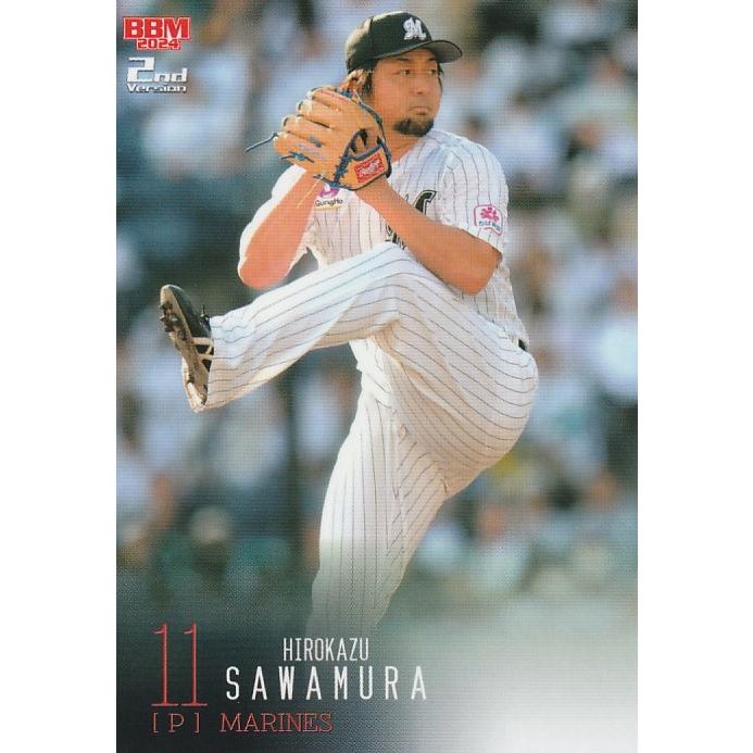 BBM 2024 2nd 澤村拓一 358 1stバージョンアップデート版 : トレカショップ CLEAR FILE - 通販 - Yahoo!ショッピング