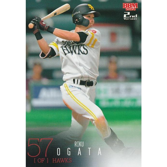 BBM 2024 2nd 緒方理貢 362 1stバージョンアップデート版 : トレカショップ CLEAR FILE - 通販 - Yahoo!ショッピング