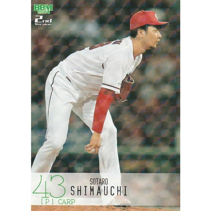 BBM 2024 2nd 島内颯太郎 397 キラカード : トレカショップ CLEAR FILE - 通販 - Yahoo!ショッピング