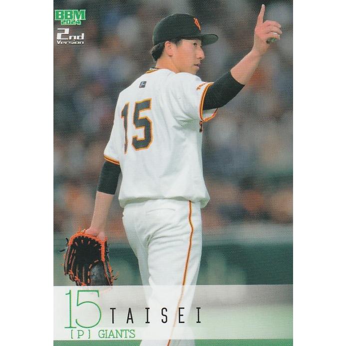 BBM 2024 2nd 大勢 427 レギュラー : トレカショップ CLEAR FILE - 通販 - Yahoo!ショッピング