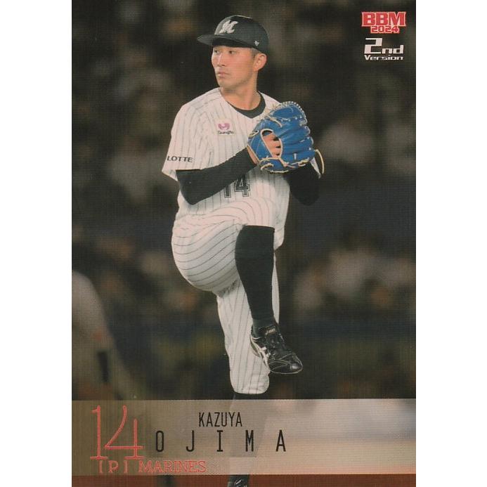 BBM 2024 2nd 小島和哉 /100 ゴールド版 499 : トレカショップ CLEAR FILE - 通販 - Yahoo!ショッピング