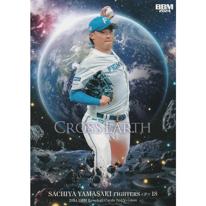 BBM 2024 2nd 山崎福也 CE71 CROSS EARTH : トレカショップ CLEAR FILE - 通販 - Yahoo!ショッピング