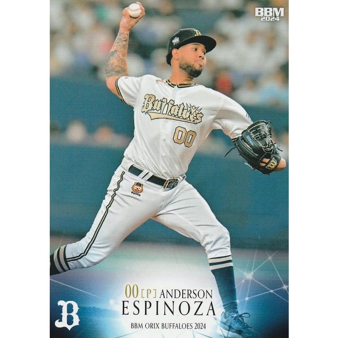 BBM 2024 オリックス・バファローズ エスピノーザ B02 レギュラー : bbm2024buffaloesb02 : トレカショップ CLEAR FILE - 通販 - Yahoo ...