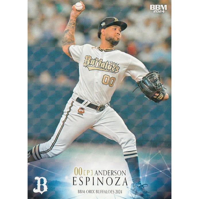 BBM 2024 オリックス・バファローズ エスピノーザ B02 キラカード : bbm2024buffaloesb02k : トレカショップ CLEAR FILE - 通販 - Yahoo ...