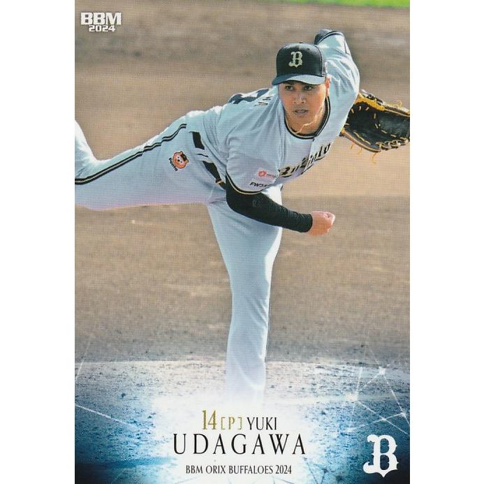 BBM 2024 オリックス・バファローズ 宇田川優希 B06 レギュラー : bbm2024buffaloesb06 : トレカショップ CLEAR FILE - 通販 - Yahoo!ショッピング