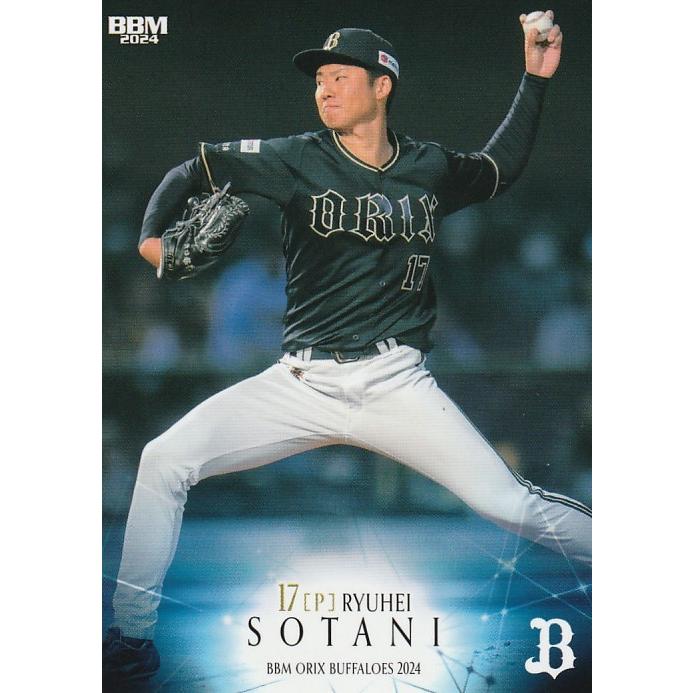 BBM 2024 オリックス・バファローズ 曽谷龍平 B09 レギュラー : bbm2024buffaloesb09 : トレカショップ CLEAR FILE - 通販 - Yahoo!ショッピング