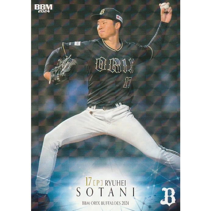 BBM 2024 オリックス・バファローズ 曽谷龍平 B09 キラカード : bbm2024buffaloesb09k : トレカショップ CLEAR FILE - 通販 - Yahoo!ショッピング