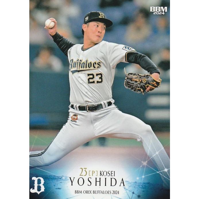 BBM 2024 オリックス・バファローズ 吉田輝星 B14 レギュラー : bbm2024buffaloesb14 : トレカショップ CLEAR FILE - 通販 - Yahoo!ショッピング