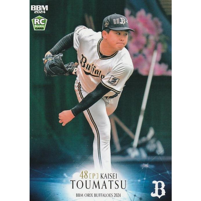 BBM 2024 オリックス・バファローズ 東松快征 B22 レギュラー : トレカショップ CLEAR FILE - 通販 - Yahoo!ショッピング