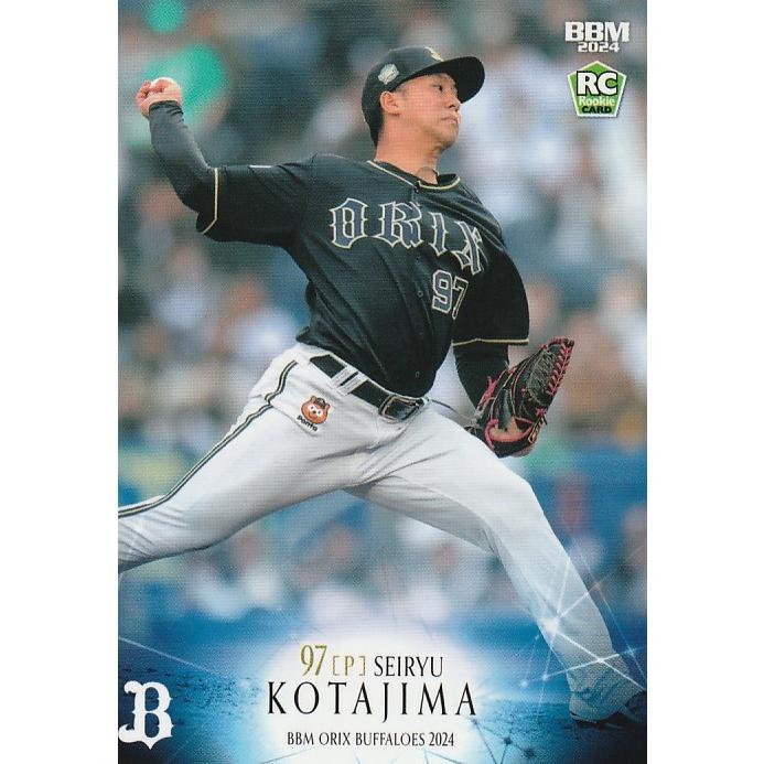 BBM 2024 オリックス・バファローズ 古田島成龍 B31 レギュラー : トレカショップ CLEAR FILE - 通販 - Yahoo!ショッピング