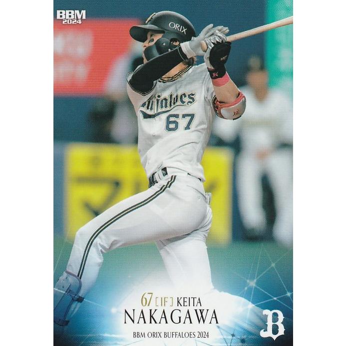 BBM 2024 オリックス・バファローズ 中川圭太 B54 レギュラー : トレカショップ CLEAR FILE - 通販 - Yahoo!ショッピング