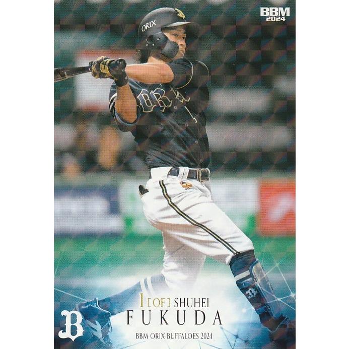 BBM 2024 オリックス・バファローズ 福田周平 B56 キラカード : bbm2024buffaloesb56k : トレカショップ CLEAR FILE - 通販 - Yahoo!ショッピング