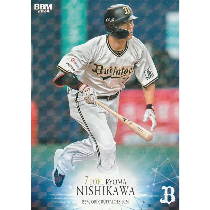 BBM 2024 オリックス・バファローズ 西川龍馬 B57 キラカード : bbm2024buffaloesb57k : トレカショップ CLEAR FILE - 通販 - Yahoo!ショッピング