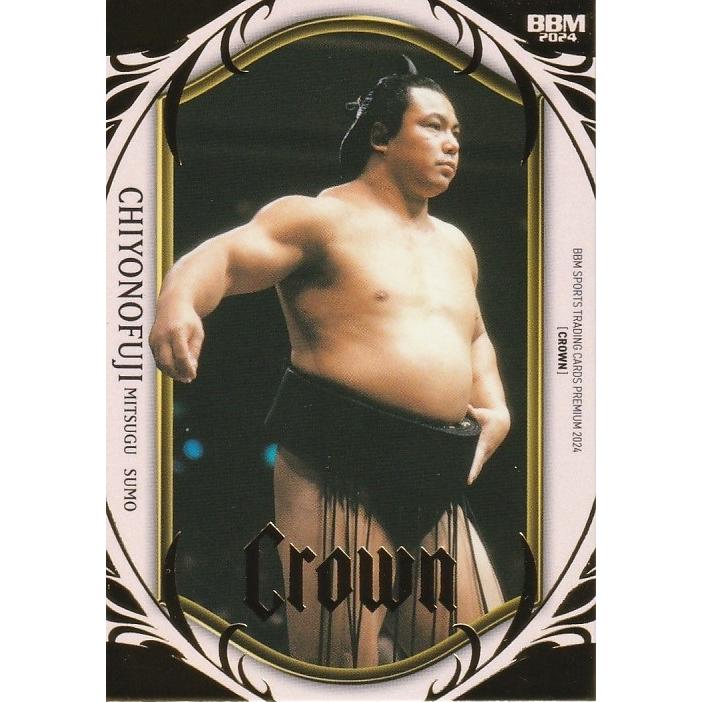 BBM 2024 Crown 千代の富士 貢 /100 41 レギュラーカード : トレカショップ CLEAR FILE - 通販 - Yahoo!ショッピング