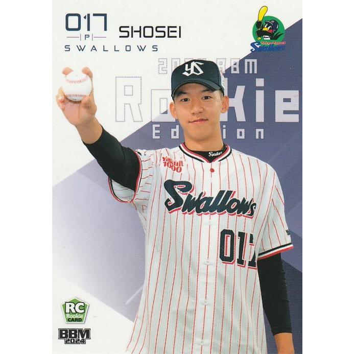 BBM 2024 FUSION 翔聖 136 ROOKIE EDITION アップデート版 : トレカショップ CLEAR FILE - 通販 - Yahoo!ショッピング