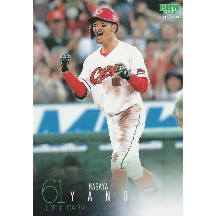 BBM 2024 FUSION 矢野雅哉 602 1stバージョンアップデート版 : トレカショップ CLEAR FILE - 通販 - Yahoo!ショッピング