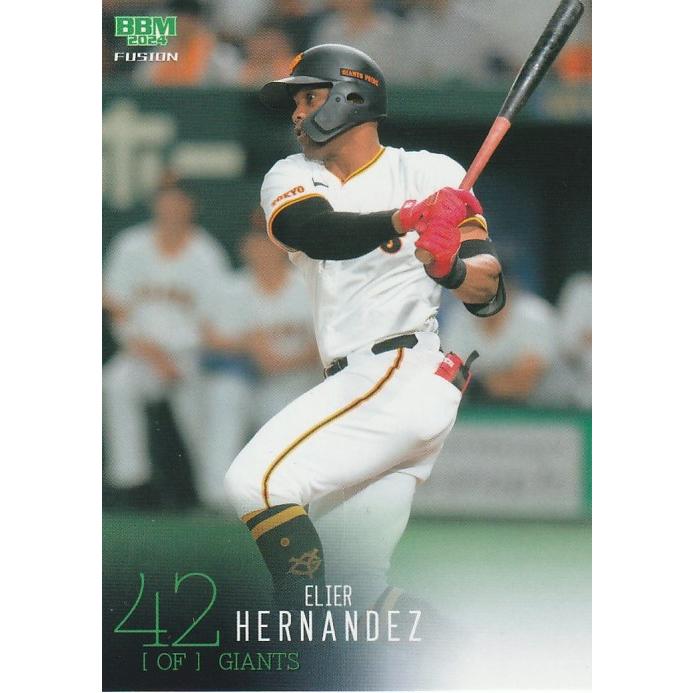 BBM 2024 FUSION E.ヘルナンデス 605 1stバージョンアップデート版 : トレカショップ CLEAR FILE - 通販 - Yahoo!ショッピング