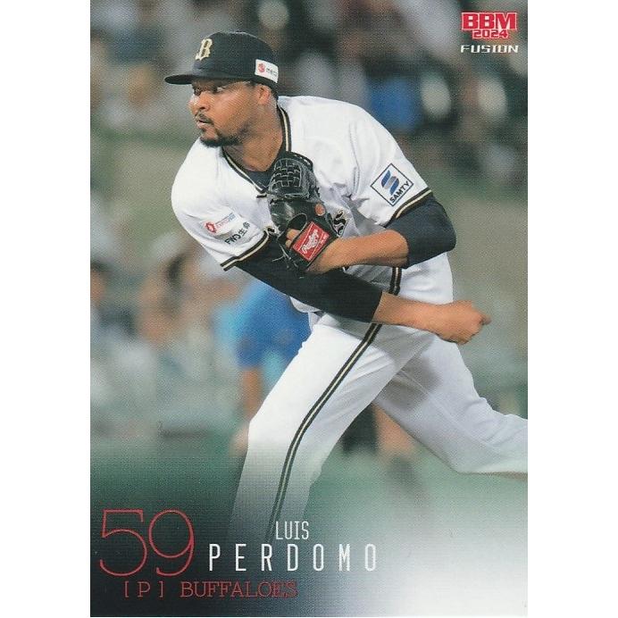BBM 2024 FUSION ペルドモ 609 1stバージョンアップデート版 : トレカショップ CLEAR FILE - 通販 - Yahoo!ショッピング