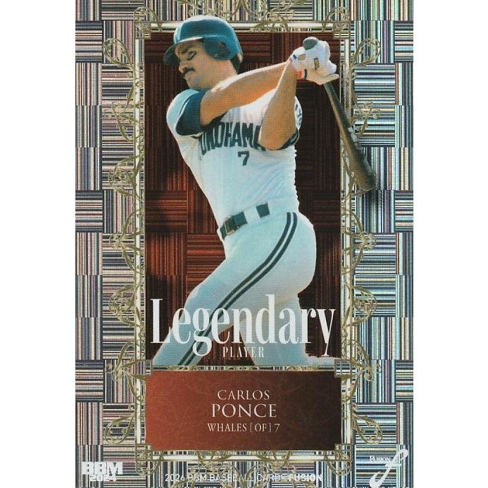 BBM 2024 FUSION ポンセ LP03 LEGENDARY PLAYER : トレカショップ CLEAR FILE - 通販 - Yahoo!ショッピング