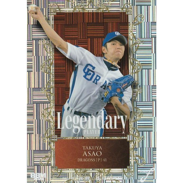 BBM 2024 FUSION 浅尾拓也 LP06 LEGENDARY PLAYER : トレカショップ CLEAR FILE - 通販 - Yahoo!ショッピング