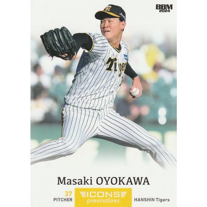 BBM 2024 ICONS -GENERATIONS- 及川雅貴 03 レギュラー : トレカショップ CLEAR FILE - 通販 - Yahoo!ショッピング