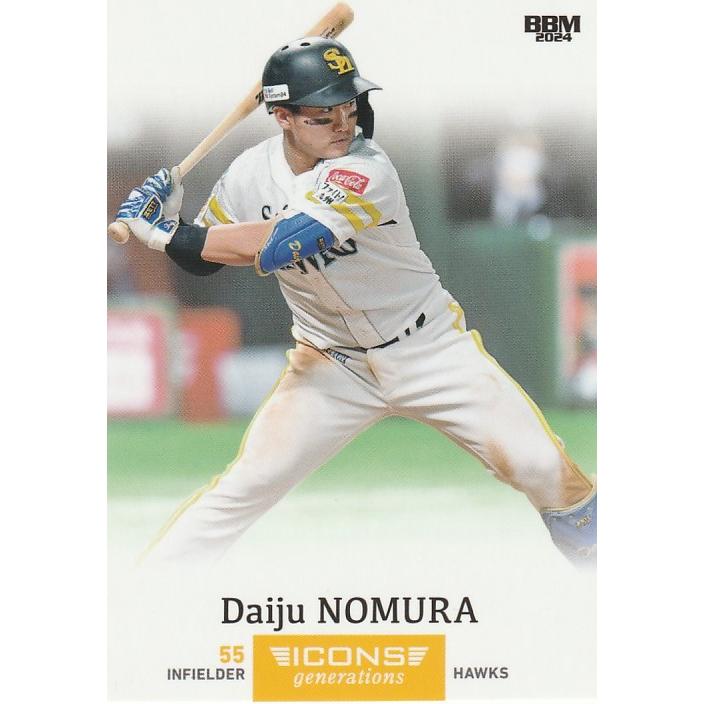 BBM 2024 ICONS -GENERATIONS- 野村大樹 26 レギュラー : トレカショップ CLEAR FILE - 通販 - Yahoo!ショッピング