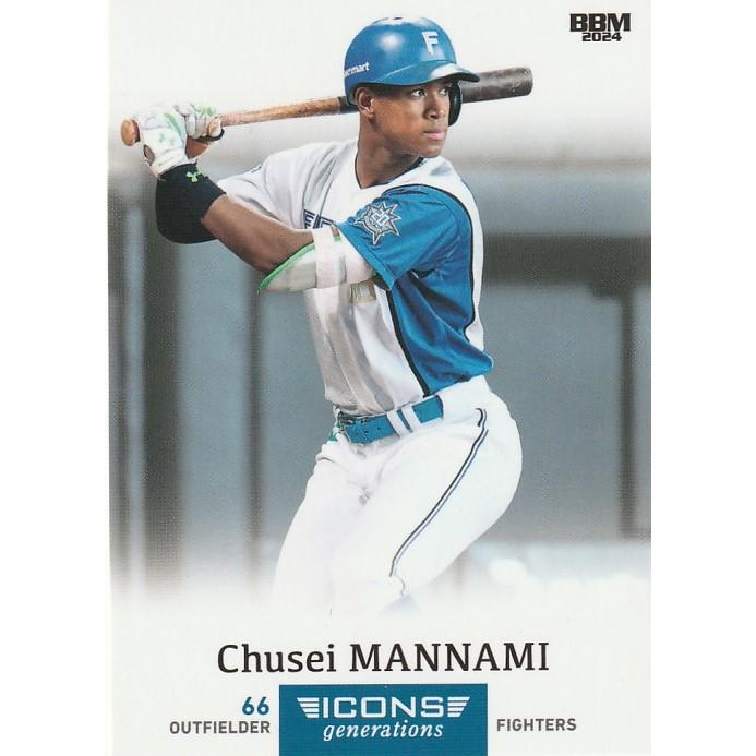 BBM 2024 ICONS -GENERATIONS- 万波中正 36 レギュラー :BBM2024icons36:トレカショップ CLEAR FILE - 通販 - Yahoo!ショッピング