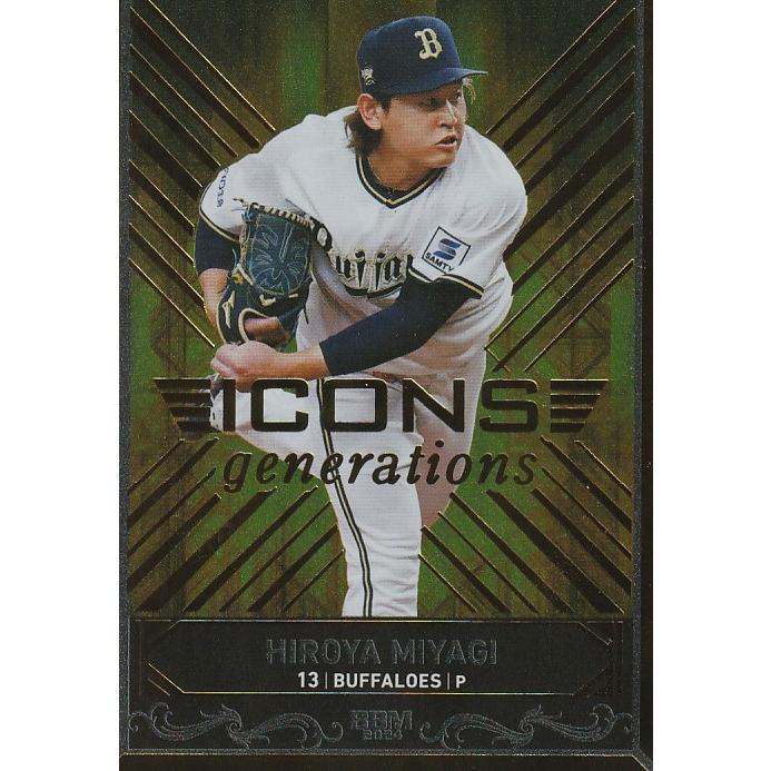 BBM 2024 ICONS -GENERATIONS- 宮城大弥 /90 FP07 箔プリントカード :BBM2024iconsFP07:トレカショップ CLEAR FILE - 通販 ...