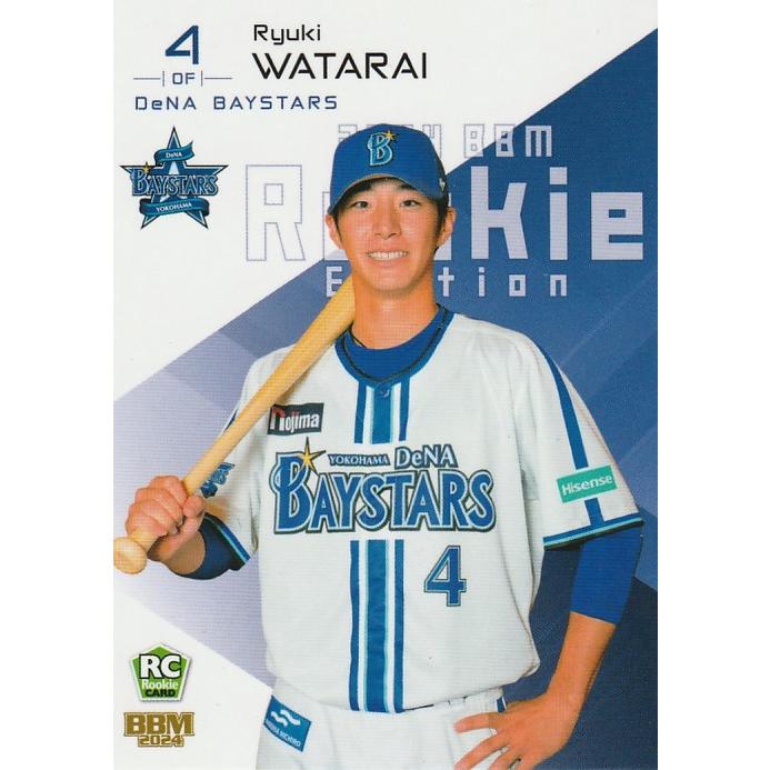 BBM 2024 ルーキーエディション 度会〓輝(シークレット) 017 レギュラー :BBM2024rookie017se:トレカショップ CLEAR FILE - 通販 - Yahoo ...